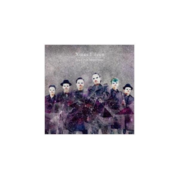 【発売日：2016年08月31日】種別:CD 邦楽ロック/ソウル 発売日:2016/08/31 販売元:ビクターエンタテインメント 登録日:2016/06/27 クリスマスアイリーン クリスマスアイリーン オンリー ザ ビギニング クリスマ...