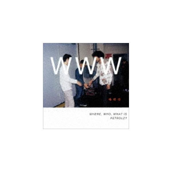 【発売日：2017年03月22日】種別:CD 邦楽J-POP 発売日:2017/03/22 販売元:ビクターエンタテインメント 登録日:2017/02/10 （V.A.） ホエア フー ホワット イズ ペトロールズ 特典:解説歌詞付 内容:...