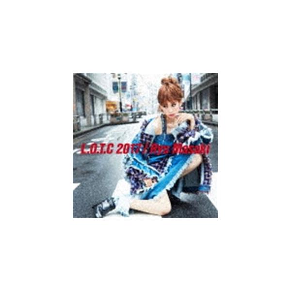【発売日：2017年08月23日】種別:CD 邦楽J-POP 発売日:2017/08/23 販売元:ビクターエンタテインメント 登録日:2017/07/13 龍真咲 リュウマサキ エル オー ティー シー 2017 特典:歌詞 内容:LAN...