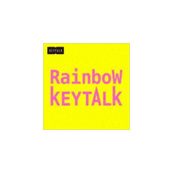 【発売日：2018年03月07日】種別:CD 邦楽J-POP 発売日:2018/03/07 販売元:ビクターエンタテインメント 登録日:2017/12/28 KEYTALK キートーク レインボー KEYTALK CD 特典:幕張メッセワン...