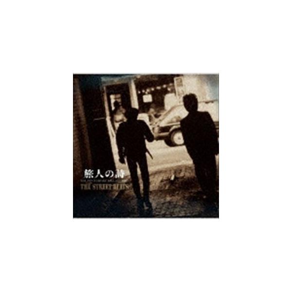 【発売日：2019年04月03日】種別:CD 邦楽ロック/ソウル 発売日:2019/04/03 販売元:ビクターエンタテインメント 登録日:2019/02/04 THE STREET BEATS ストリートビーツ タビビトノウタ サーティフ...