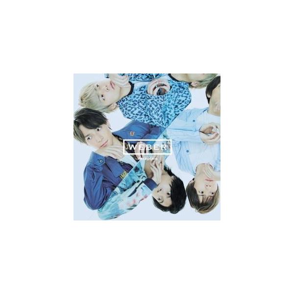 【発売日：2019年06月26日】種別:CD 邦楽J-POP 発売日:2019/06/26 販売元:ビクターエンタテインメント 登録日:2019/04/03 WEBER ウェバー ディセプション WEBER CD 特典:歌詞付 内容:太陽の...