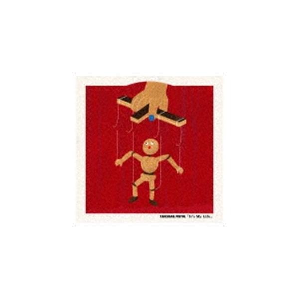 【発売日：2019年09月04日】種別:CD 邦楽J-POP 発売日:2019/09/04 販売元:ビクターエンタテインメント 登録日:2019/07/02 竹原ピストル タケハラピストル イッツ マイ ライフ 竹原ピストル CD イッツマ...