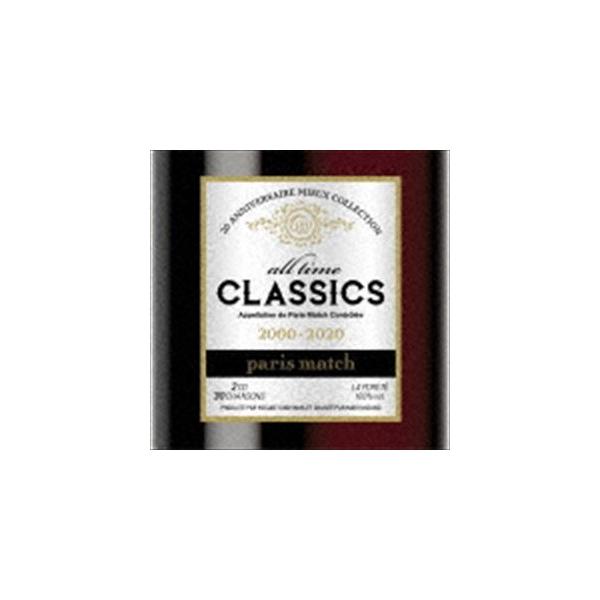 【発売日：2019年12月11日】種別:CD 邦楽J-POP 発売日:2019/12/11 販売元:ビクターエンタテインメント 登録日:2019/09/30 paris match ALL TIME CLASSICS paris match...