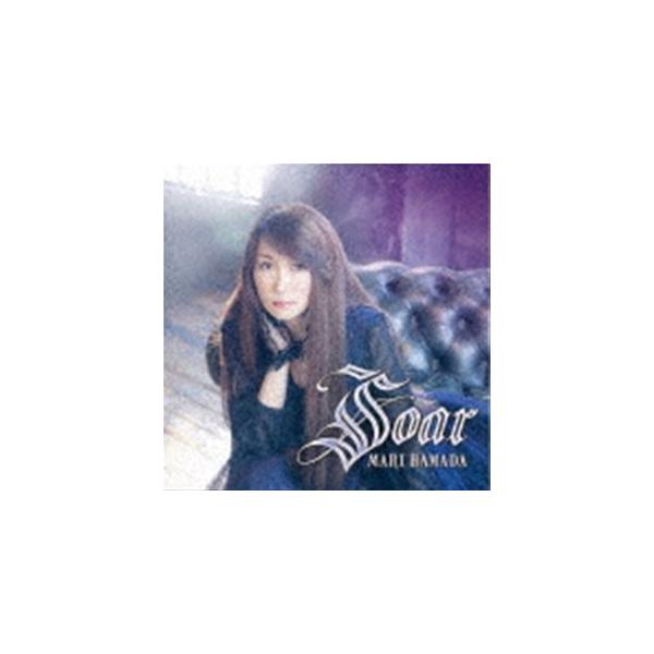 【発売日：2023年04月19日】種別:CD 邦楽ロック/ソウル 発売日:2023/04/19 販売元:ビクターエンタテインメント 登録日:2023/03/03 浜田麻里 ハマダマリ ソア 浜田麻里 CD アルバム ソアー アルバム 特典:...