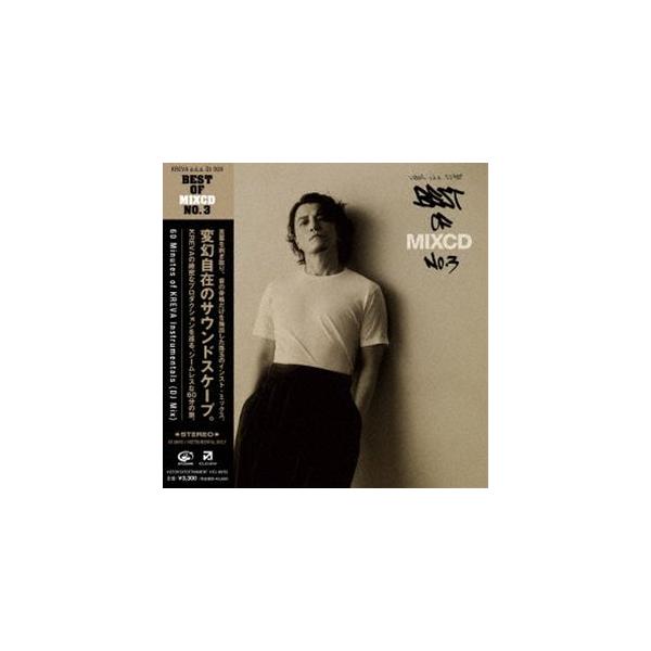 【発売日：2026年06月18日】種別:CD 邦楽ラップ/ヒップホップ 発売日:2026/06/18 販売元:ビクターエンタテインメント 登録日:2026/06/01 KREVA クレバ ベスト オブ ミックスシーディー ナンバー 3 KR...