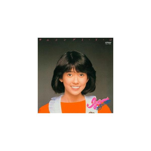 【発売日：2024年07月03日】種別:CD 邦楽J-POP 発売日:2024/07/03 販売元:ビクターエンタテインメント 登録日:2024/05/17 松本伊代 マツモトイヨ サムシング イヨ プラス1 松本伊代 CD 特典:解説歌詞...