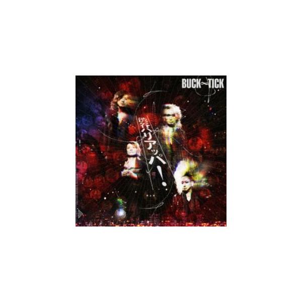 【発売日：2025年10月15日】種別:CD 邦楽ロック/ソウル 発売日:2025/10/15 販売元:ビクターエンタテインメント 登録日:2025/08/20 BUCK-TICK バクチク シブヤハリアッパ BUCK-TICK CD BU...