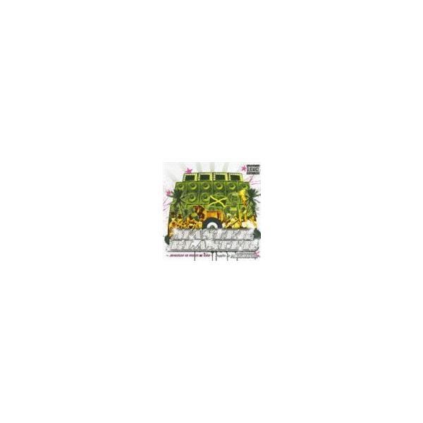 【発売日：2008年03月26日】種別:CD 洋楽レゲエ 発売日:2008/03/26 販売元:ビクターエンタテインメント 登録日:2006/10/20 （オムニバス） ペース メーカー マスター ブラスター ジャマイカン フォーティーファ...