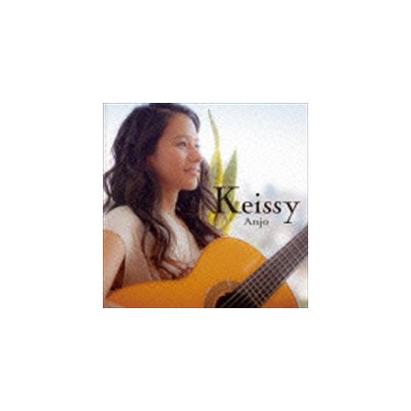 【発売日：2015年11月25日】種別:CD 邦楽J-POP 発売日:2015/11/25 販売元:ビクターエンタテインメント 登録日:2015/09/25 ケイシー ケイシー アンジュ 特典:歌詞付 内容:My Love／Anjo／I’l...