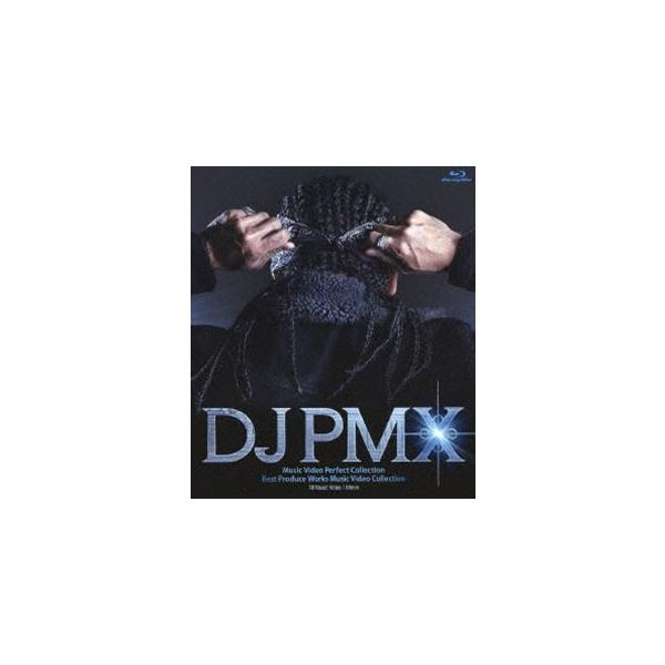 【発売日：2013年03月20日】種別:Blu-ray 音楽Jポップ 発売日:2013/03/20 販売元:ビクターエンタテインメント 登録日:2013/02/15 DJ PMX ブルーレイ BD 解説:DJ　PMX、究極のスペシャル・アイ...