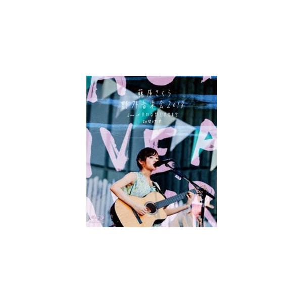 【発売日：2019年01月16日】種別:Blu-ray 音楽Jポップ 発売日:2019/01/16 販売元:ビクターエンタテインメント 登録日:2018/10/22 藤原さくら フジワラサクラ ヤガイオンガクカイ2018ライブアットヒビヤヤ...