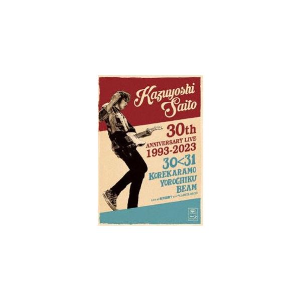 【発売日：2024年03月27日】種別:Blu-ray 音楽邦楽ロック 発売日:2024/03/27 販売元:ビクターエンタテインメント 登録日:2024/01/25 斉藤和義 サイトウカズヨシ カズヨシサイトウサーティースアニバーサリーラ...