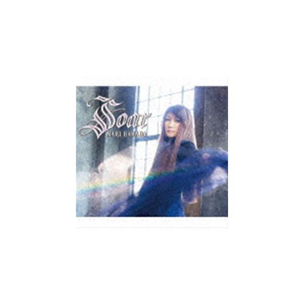【発売日：2023年04月19日】種別:CD 邦楽ロック/ソウル 発売日:2023/04/19 販売元:ビクターエンタテインメント 登録日:2023/03/03 浜田麻里 ハマダマリ ソア 浜田麻里 CD アルバム ソアー アルバム 特典:...