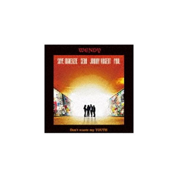 【発売日：2023年08月23日】種別:CD 邦楽ロック/ソウル 発売日:2023/08/23 販売元:ビクターエンタテインメント 登録日:2023/06/21 WENDY ウェンディ ドント ウェイスト マイ ユース 特典:歌詞付 内容:...