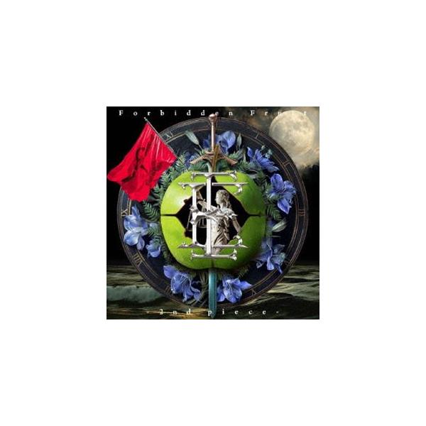 【発売日：2024年07月24日】種別:CD 邦楽ロック/ソウル 発売日:2024/07/24 販売元:ビクターエンタテインメント 登録日:2024/04/24 East Of Eden イーストオブエデン フォービドゥン フルーツ セカン...