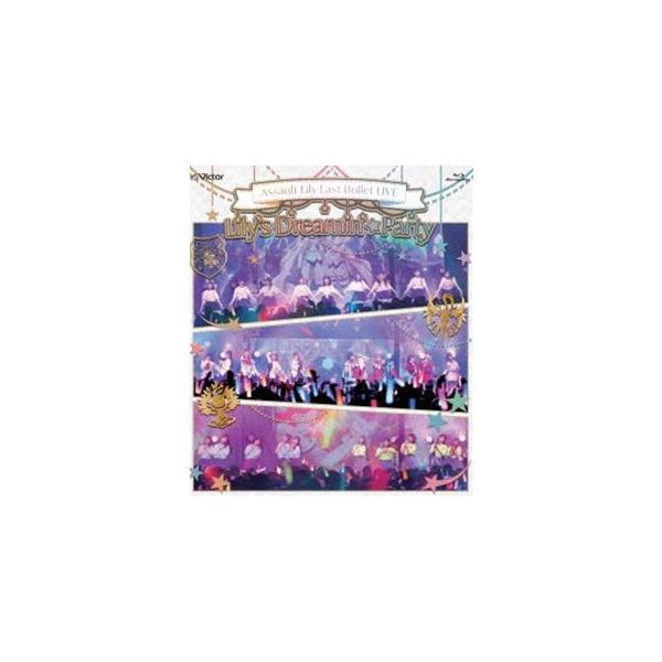 【発売日：2025年01月22日】種別:Blu-ray 音楽Jポップ 発売日:2025/01/22 販売元:ビクターエンタテインメント 登録日:2024/11/13 一柳隊 アサルトリリィラストバレットライブリリィズドリーミンパーティ アサ...