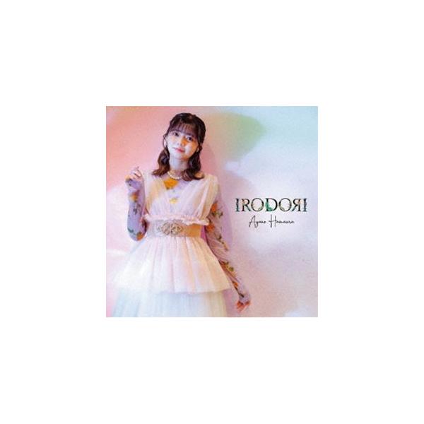 【発売日：2026年03月11日】種別:CD 邦楽J-POP 発売日:2026/03/11 販売元:ビクターエンタテインメント 登録日:2025/12/23 浜浦彩乃 ハマウラアヤノ イロドリ HAMAURA AYANO IRODORI ア...