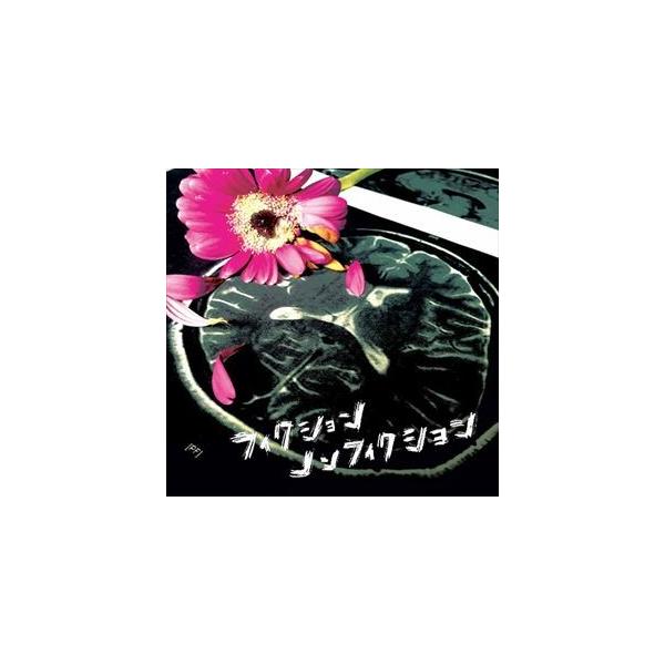 【発売日：2015年08月07日】種別:CD 邦楽ロック/ソウル ※こちらの商品はインディーズ盤にて流通量が少なく、手配できない場合がございます 発売日:2015/08/07 販売元:アドニス・スクウェア 登録日:2015/06/26 EL...