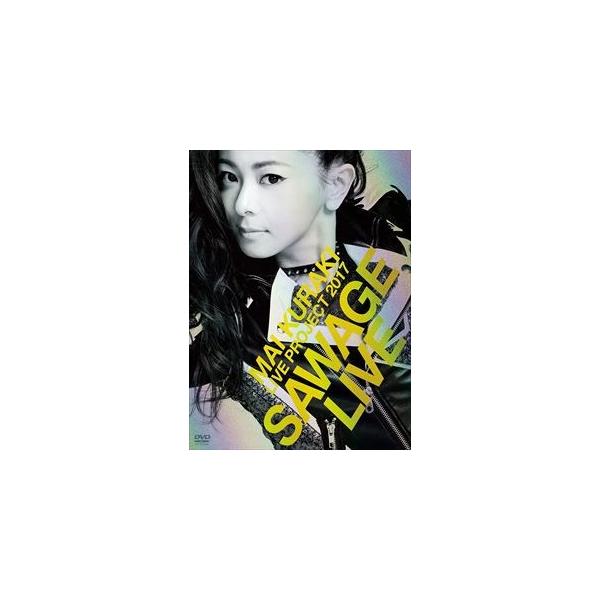 【発売日：2017年08月16日】種別:DVD 音楽Jポップ 発売日:2017/08/16 販売元:B ZONE 登録日:2017/06/19 倉木麻衣 倉木麻衣映像作品 ライブプロジェクト2017 ライブプロジェクト サワゲライブ liv...