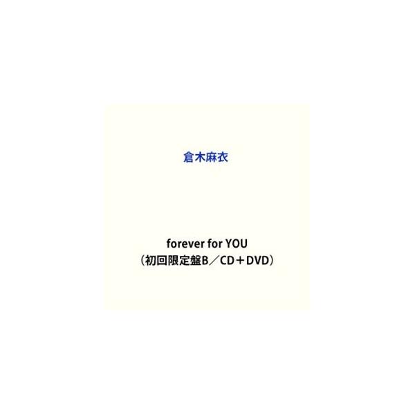 【発売日：2024年07月03日】種別:CD 邦楽J-POP 発売日:2024/07/03 販売元:B ZONE 登録日:2024/04/23 倉木麻衣 クラキマイ フォーエバー フォー ユー 倉木麻衣 CD アルバム フォーエバーフォーユ...