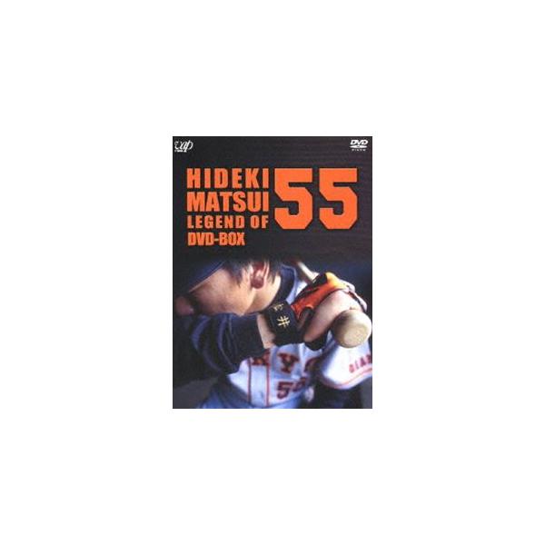 【発売日：2013年08月28日】種別:DVD スポーツ野球 発売日:2013/08/28 販売元:バップ 登録日:2013/04/26 松井秀喜 解説:2013年5月5日、プロ野球選手・松井秀喜が、現役を引退した。多くのファンに愛され、記...