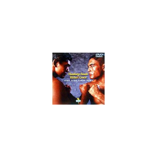 【発売日：2000年07月05日】種別:DVD スポーツ格闘技 発売日:2000/07/05 販売元:バップ 登録日:2007/05/18 解説:2000年5月に東京ドームにて行われた“コロシアム2000”をDVD化。舟木誠勝VSヒクソン・...