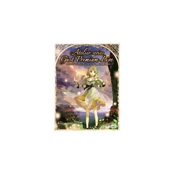 【発売日：2013年11月20日】種別:DVD 音楽その他 発売日:2013/11/20 販売元:バップ 登録日:2013/08/29 チリヌルヲワカ 特典:スリーブ仕様／豪華ブックレット／応募ハガキ 内容:ミルク色の峠／宵の星／甘いご褒美...