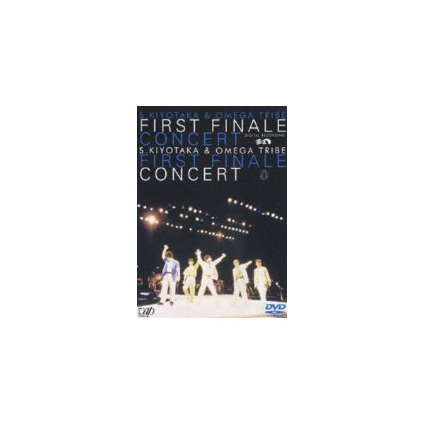 【発売日：2004年02月11日】種別:DVD 音楽邦楽ロック 発売日:2004/02/11 販売元:バップ 登録日:2005/12/27 杉山清貴 スギヤマキヨタカアンドオメガトライブ ファーストフィナーレコンサート 杉山清貴／オメガトラ...