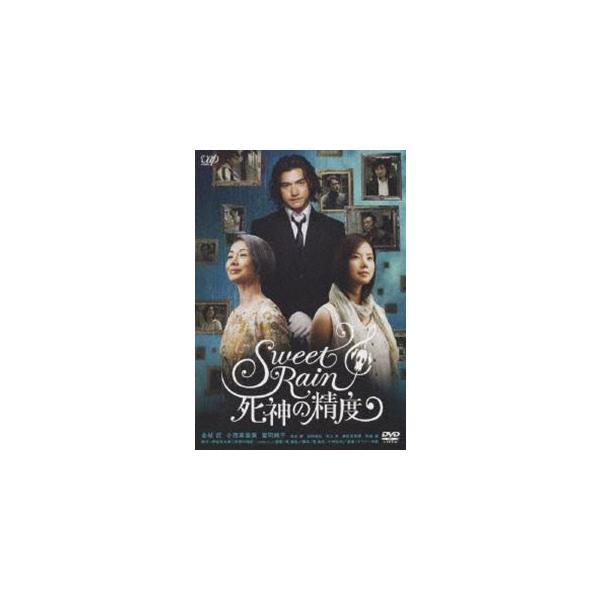 【発売日：2008年08月27日】種別:DVD 邦画ファンタジー 発売日:2008/08/27 販売元:バップ 登録日:2008/06/20 金城武 筧昌也 伊坂幸太郎原作映像作品 解説:“ミュージック”を愛し、人類最高の発明品と呼ぶ死神・...