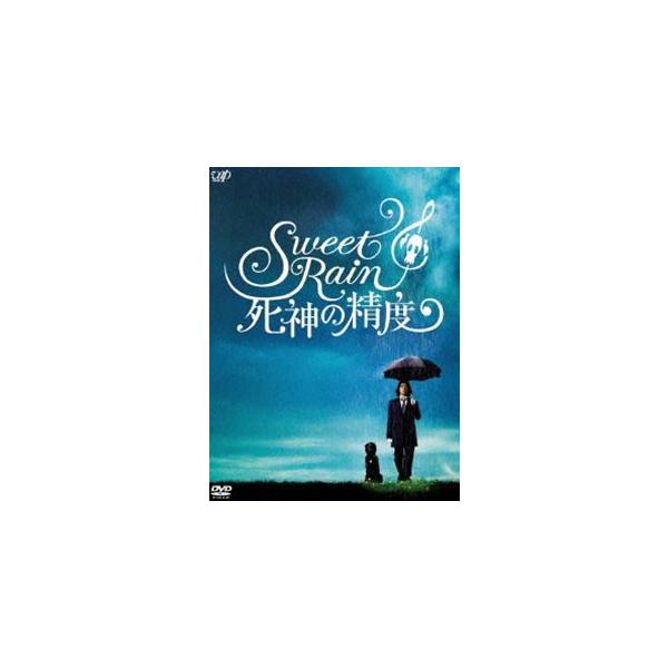 【発売日：2008年08月27日】種別:DVD 邦画ファンタジー 発売日:2008/08/27 販売元:バップ 登録日:2008/06/20 金城武 筧昌也 伊坂幸太郎原作映像作品 特典:三方背ケース付デジパック仕様 解説:若者に支持されて...