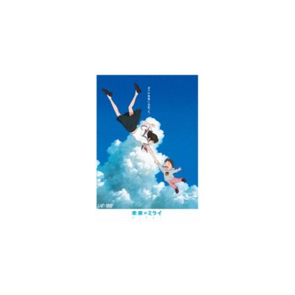 【発売日：2025年11月19日】種別:DVD アニメアニメ映画 発売日:2025/11/19 販売元:バップ 登録日:2025/09/24 上白石萌歌 細田守 スタジオ地図制作作品 2010年代日本のアニメ映画 細田守監督作品 解説:ある...