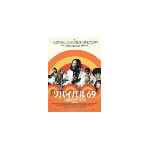 【発売日：2024年08月21日】種別:DVD 洋画ドキュメンタリー 発売日:2024/08/21 販売元:バップ 登録日:2024/06/20 ロン・チャップマン リバイバル69デンセツノロックフェス 2023年公開の洋画 ドキュメンタリ...