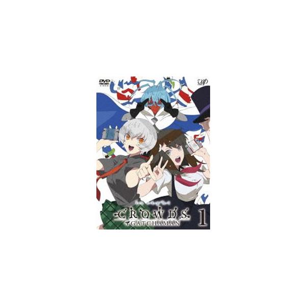 【発売日：2015年09月25日】種別:DVD アニメテレビアニメ 発売日:2015/09/25 販売元:バップ 登録日:2015/07/06 内田真礼 中村健治 タツノコプロ タツノコプロ制作作品 TVアニメGATCHAMAN CROWD...