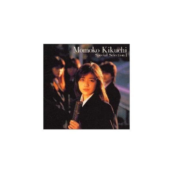 【発売日：1993年11月01日】種別:CD 邦楽J-POP 発売日:1993/11/01 販売元:バップ 登録日:2006/10/20 菊池桃子 キクチモモコ キクチモモコスペシャルセレクション1 菊池桃子 CD 内容:青春のいじわる／S...