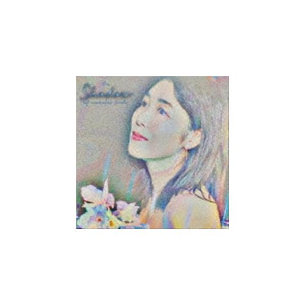 【発売日：2022年07月27日】種別:CD 邦楽J-POP 発売日:2022/07/27 販売元:バップ 登録日:2022/05/30 菊池桃子 キクチモモコ シャドウ 菊池桃子 CD アルバム 内容:Again／Adventure／Bl...