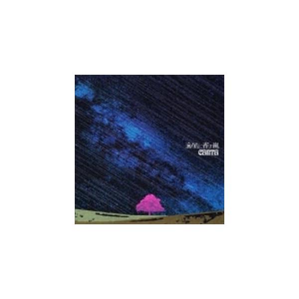 【発売日：2007年05月23日】種別:CD 邦楽ロック/ソウル 発売日:2007/05/23 販売元:バップ 登録日:2007/03/20 CANTA カンタ リュウセイトハルノアラシ CANTA CD 内容:1400km／h／Monst...