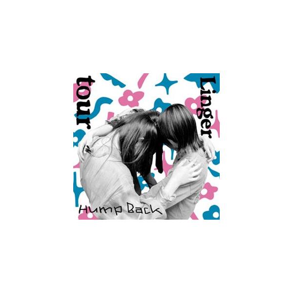 【発売日：2023年06月21日】種別:CD 邦楽ロック/ソウル 発売日:2023/06/21 販売元:バップ 登録日:2023/05/17 Hump Back ハンプバック ツアー リンガー Hump Back CD HumpBack シ...