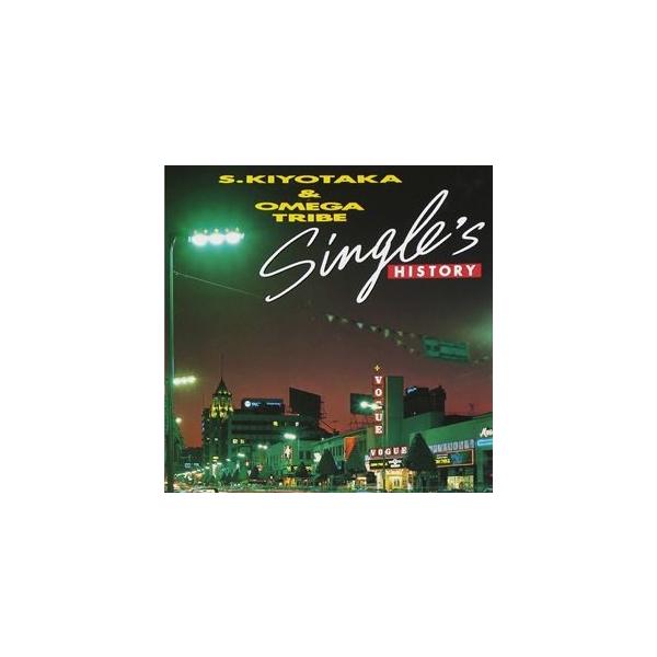 【発売日：1994年06月01日】種別:CD 邦楽ニューミュージック/フォーク 発売日:1994/06/01 販売元:バップ 登録日:2006/10/20 杉山清貴＆オメガトライブ スギヤマキヨタカアンドオメガトライブ シングルス ヒストリ...