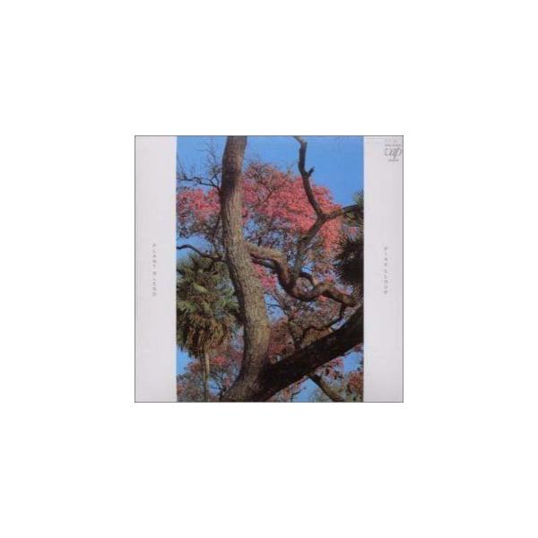 【発売日：2001年03月16日】種別:CD 邦楽ロック/ソウル 発売日:2001/03/16 販売元:バップ 登録日:2007/05/18 PINK CLOUD ピンククラウド プラント ブレンド PINK CLOUD CD 内容:OPE...
