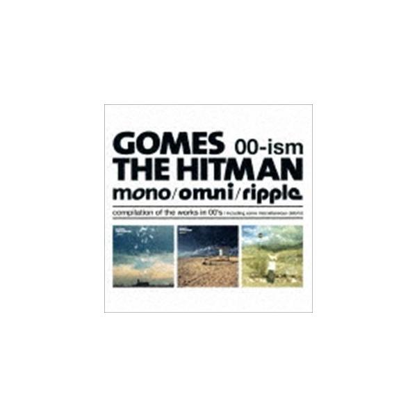 【発売日：2018年07月25日】種別:CD 邦楽J-POP 発売日:2018/07/25 販売元:バップ 登録日:2018/05/28 ゴメス・ザ・ヒットマン ゴメスザヒットマン ノーティーイズム モノ オムニ リップル コンピレーション...