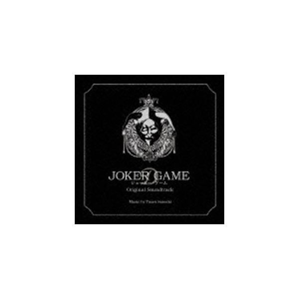 【発売日：2015年01月21日】種別:CD サントラ国内映画 発売日:2015/01/21 販売元:バップ 登録日:2014/11/21 岩崎太整（音楽） イワサキタイセイ ジョーカー ゲーム オリジナル サウンドトラック 内容:Prel...