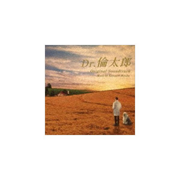 【発売日：2015年06月10日】種別:CD サントラ国内TV 発売日:2015/06/10 販売元:バップ 登録日:2015/03/20 三宅一徳（音楽） ミヤケカズノリ ニホンテレビケイスイヨウドラマ ドクター リンタロウ オリジナル ...