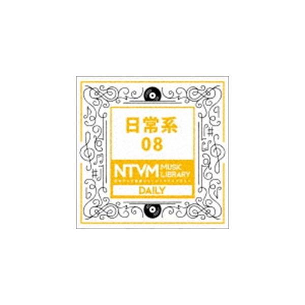【発売日：2018年01月24日】種別:CD イージーリスニングイージーリスニング/ムード音楽 発売日:2018/01/24 販売元:バップ 登録日:2017/11/21 （BGM） ニホンテレビオンガク ミュージックライブラリー ニチジョ...