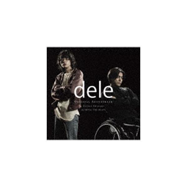 【発売日：2018年10月17日】種別:CD サントラ国内TV 発売日:2018/10/17 販売元:バップ 登録日:2018/09/11 岩崎太整 DJ MITSU THE BEATS（音楽） イワサキタイセイ ディージェイミツザビーツ ...