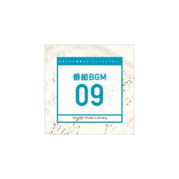 【発売日：2019年11月20日】種別:CD イージーリスニングイージーリスニング/ムード音楽 発売日:2019/11/20 販売元:バップ 登録日:2019/09/23 （BGM） ニホンテレビオンガク ミュージックライブラリー バングミ...