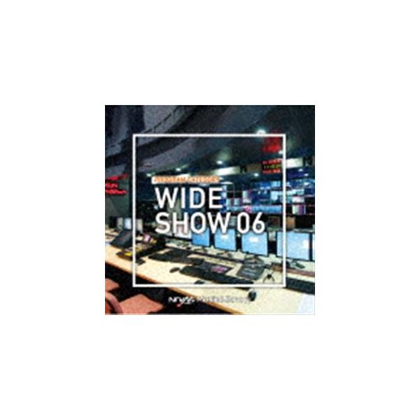 【発売日：2021年09月22日】種別:CD イージーリスニングイージーリスニング/ムード音楽 発売日:2021/09/22 販売元:バップ 登録日:2021/07/21 （BGM） エヌティーブイエム ミュージック ライブラリー バングミ...