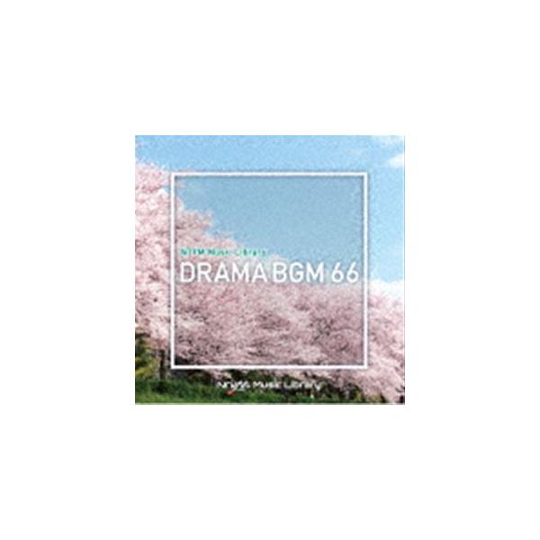 【発売日：2023年03月22日】種別:CD イージーリスニングイージーリスニング/ムード音楽 発売日:2023/03/22 販売元:バップ 登録日:2023/01/25 （BGM） エヌティーブイエム ミュージック ライブラリー ドラマビ...