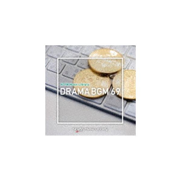 【発売日：2023年05月24日】種別:CD イージーリスニングイージーリスニング/ムード音楽 発売日:2023/05/24 販売元:バップ 登録日:2023/03/22 （BGM） エヌティーブイエム ミュージック ライブラリー ドラマビ...