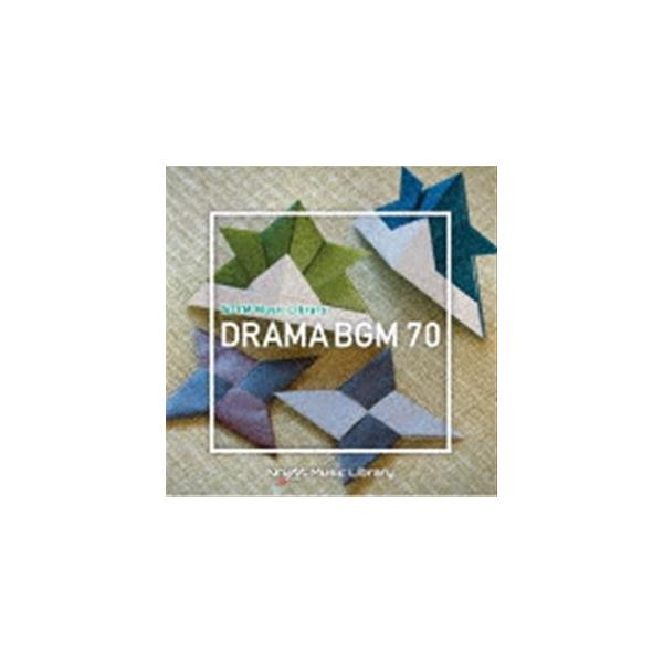 【発売日：2023年05月24日】種別:CD イージーリスニングイージーリスニング/ムード音楽 発売日:2023/05/24 販売元:バップ 登録日:2023/03/22 （BGM） エヌティーブイエム ミュージック ライブラリー ドラマビ...